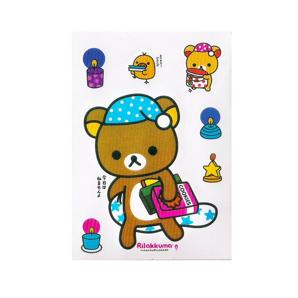 Rilakkuma Stickers – Milx Designs